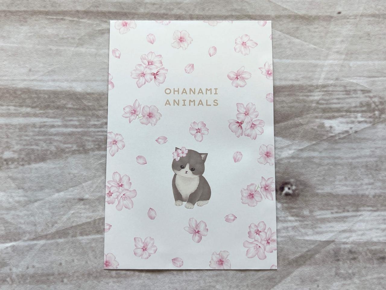 セリアの春を感じるウキウキグッズ♪大人カワイイ「文房具」おすすめ4選（写真 29/51） - mimot.(ミモット)