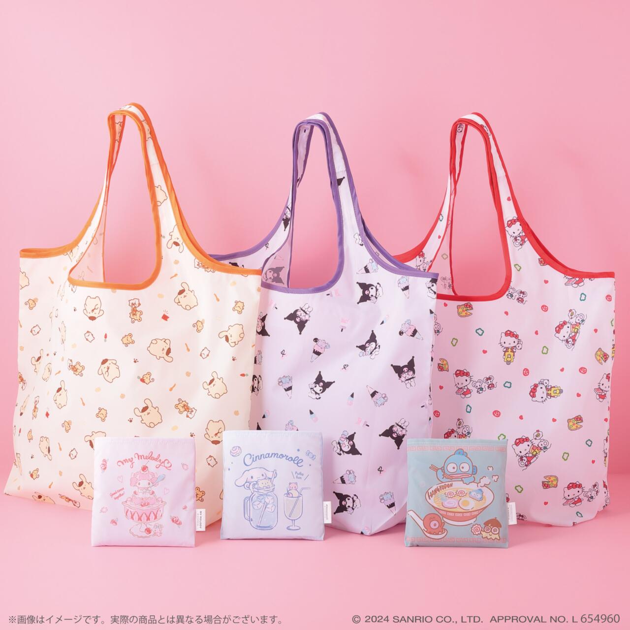 キティちゃんやシナモンの便利な大容量「エコバッグ」でたよ。日常使いしやすい激かわデザイン♪（写真 7/10） - mimot.(ミモット)