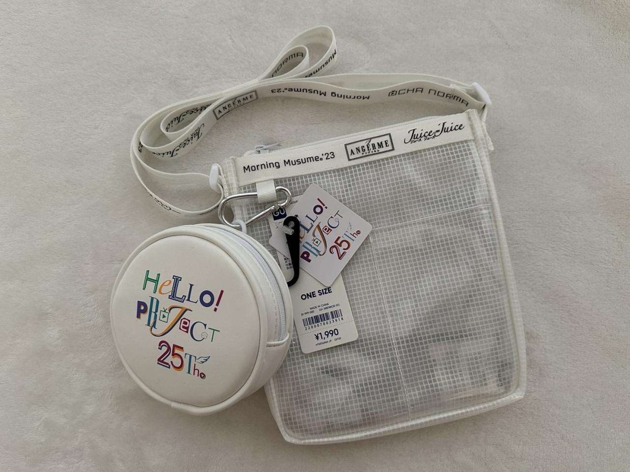 【GU】コラボの「新作ショルダーバッグ」2点セットで普段使いもできてオシャレ！（写真 6/32） - mimot.(ミモット)