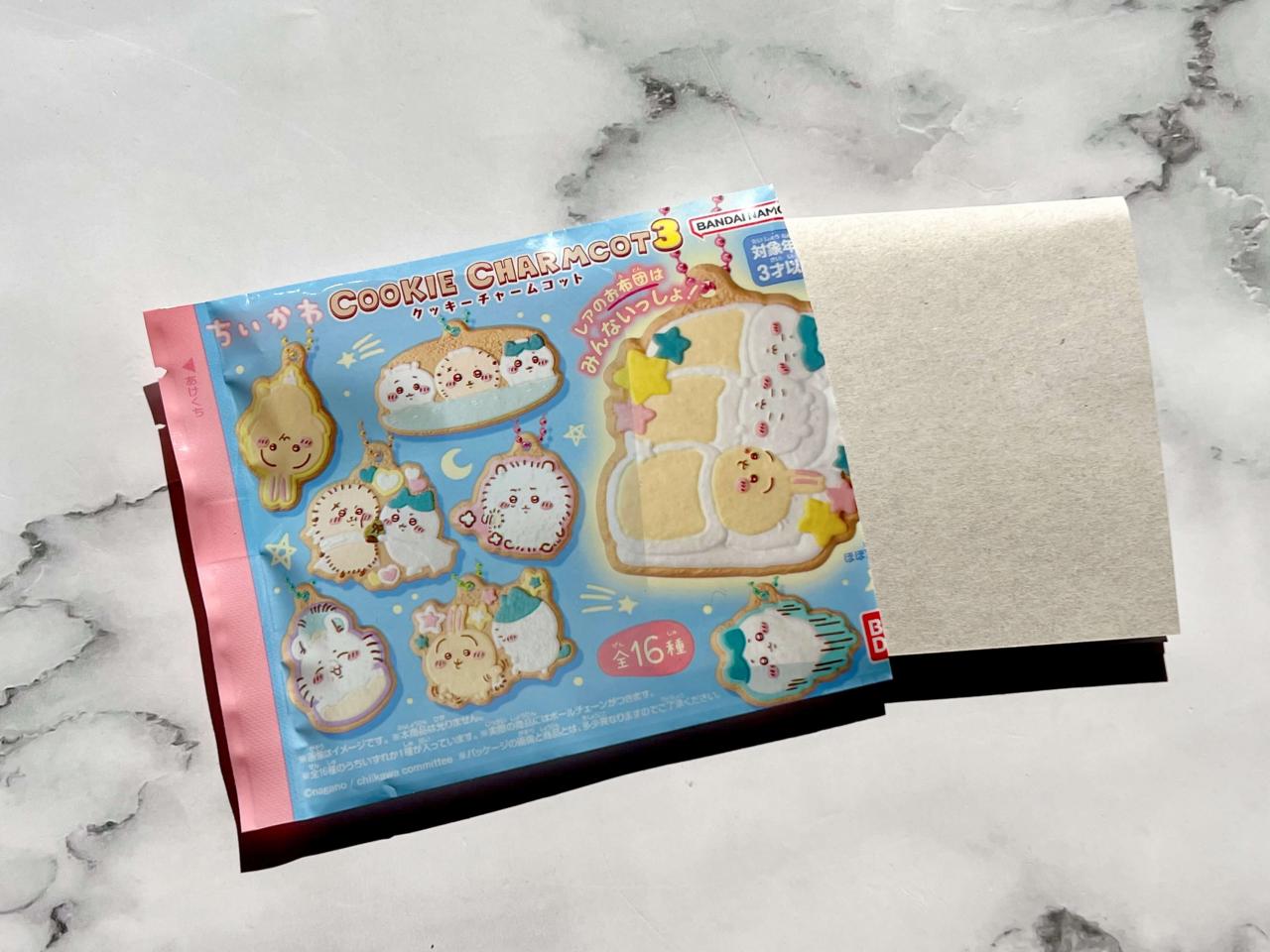 【ちいかわ】バッグやポーチにつけたい♪新作クッキーチャームコットが高クオリティだった！（写真 4/33） - mimot.(ミモット)