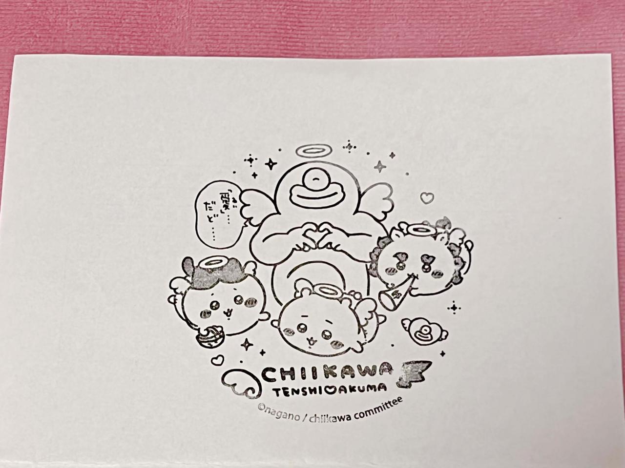 【ちいかわ史上No.1！】非日常を味わえる“ゆめかわイベント”『ちいかわ てんし♡あくま＠東京駅』に行ってみた！（写真 15/37） - mimot.(ミモット)