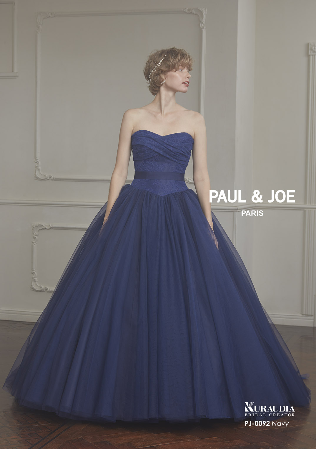 【ポール＆ジョー】新作ウェディングドレスが登場♪ 気品と可愛らしさを兼ね備えたデザインにうっとり…。（写真 21/59） - mimot.(ミモット)