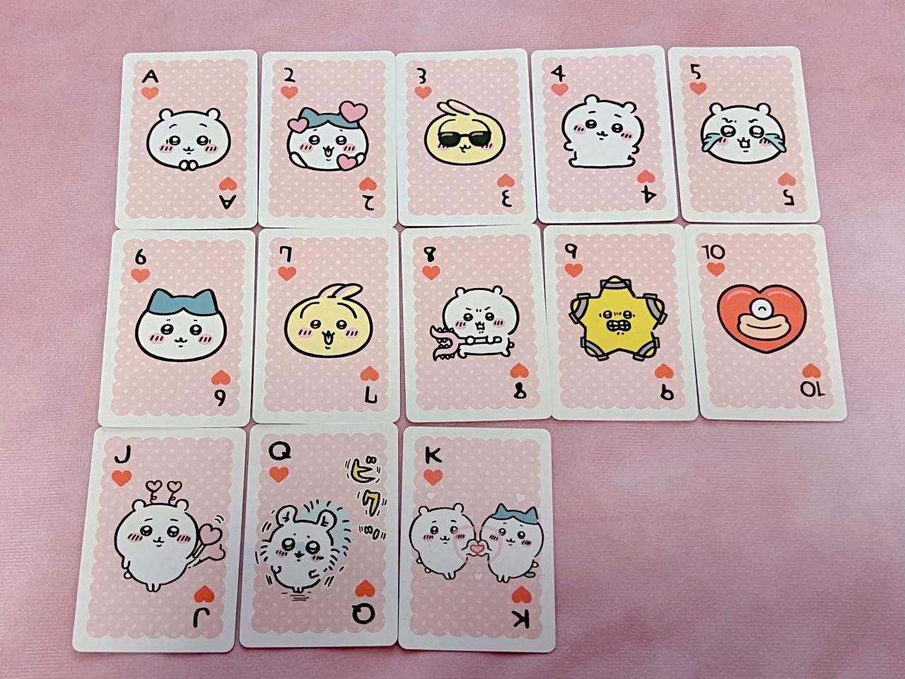 【ちいかわ】あの漫画雑誌の付録「ちいかわトランプ」可愛すぎて大人だけど買っちゃう！（写真 10/19） - mimot.(ミモット)