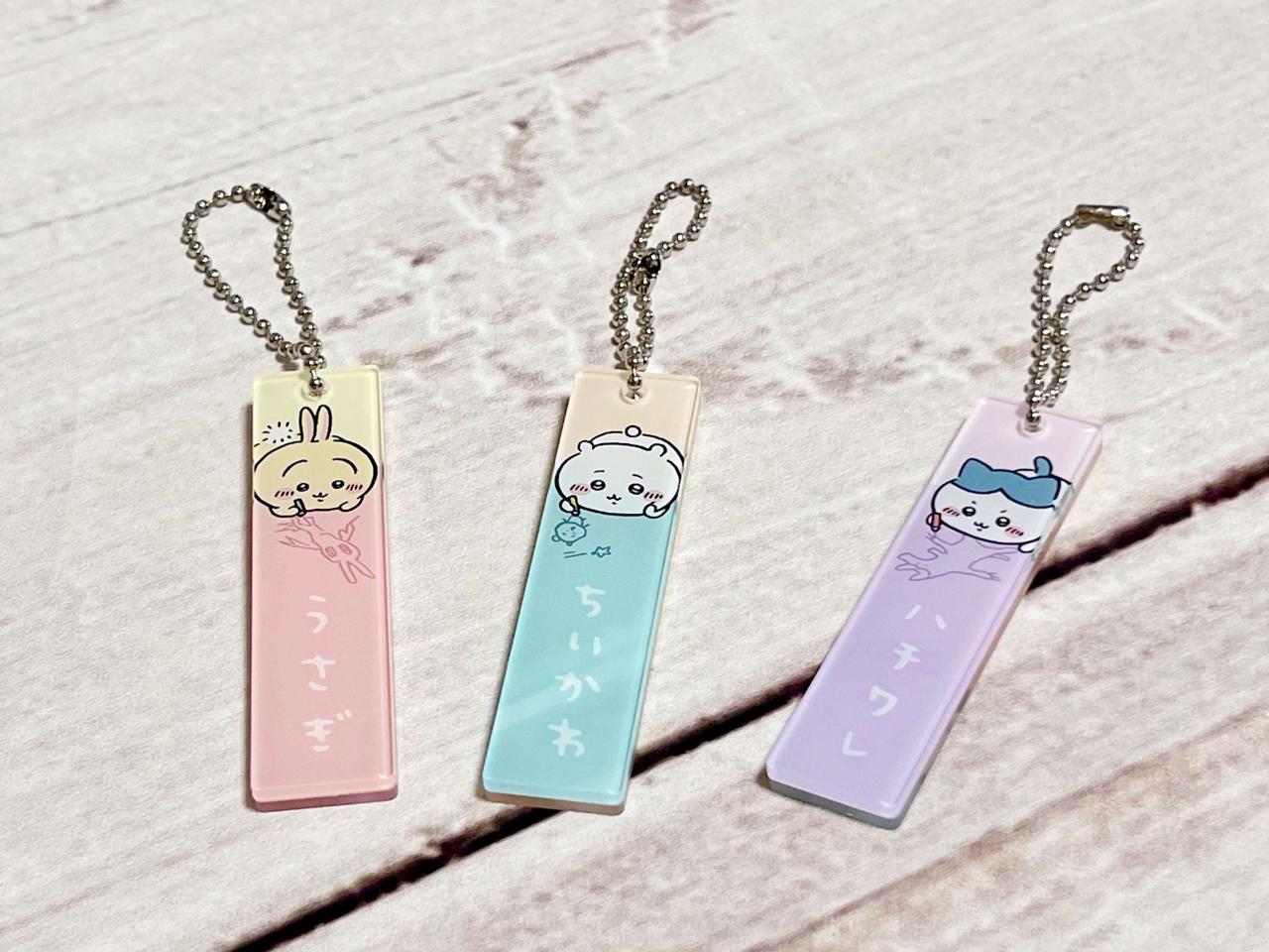 全部ほしくなる！【ちいかわ×キャンドゥ】新発売グッズが激カワ♪ イチ推しは「カードケース」（写真 36/60） - mimot.(ミモット)