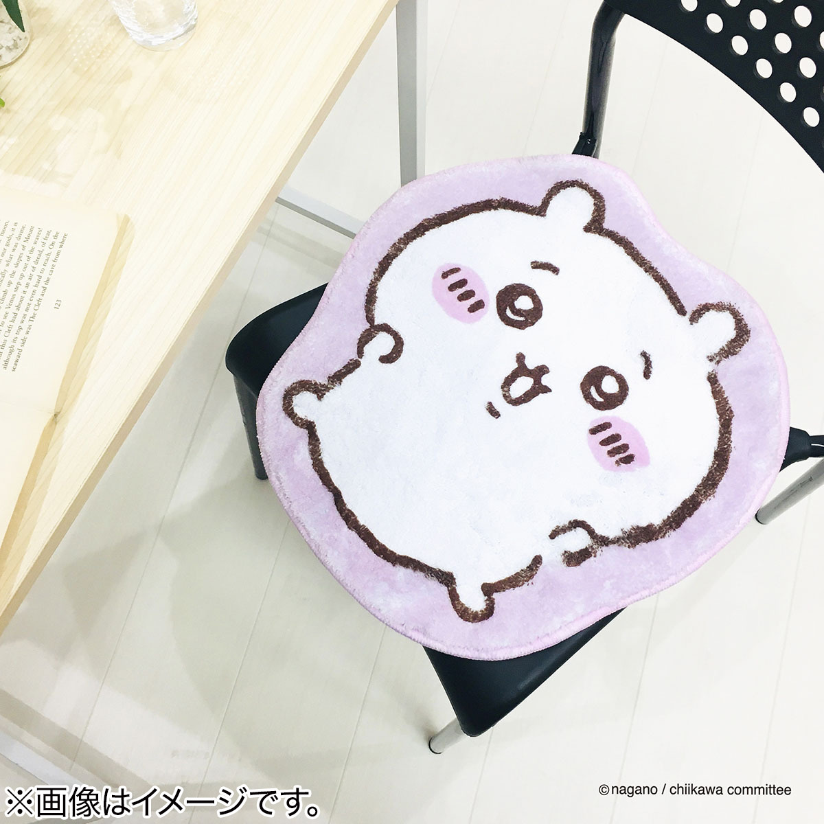 【ニトリ×ちいかわ】普段使いできる♪便利なインテリアグッズおすすめ4選（写真 4/54） - mimot.(ミモット)