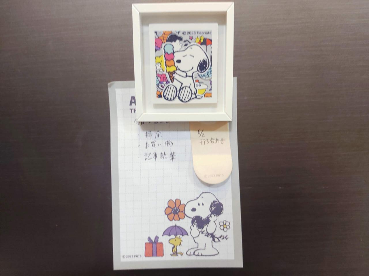 ニトリで見つけた♪スヌーピーのちょっと可愛すぎるオリジナルグッズ2選！（写真 23/25） - mimot.(ミモット)