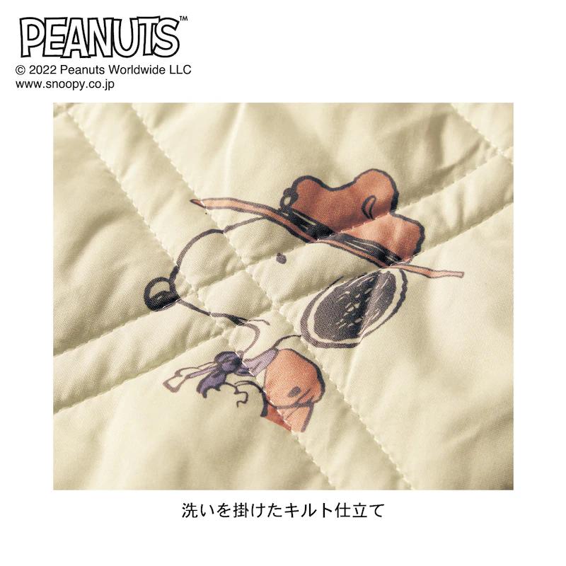 【PEANUTS×ベルメゾン】大人気「スヌーピーインテリア」TOP10！1位は“4WAYで使える”超便利アイテム♪（写真 4/20） - ハピママ*