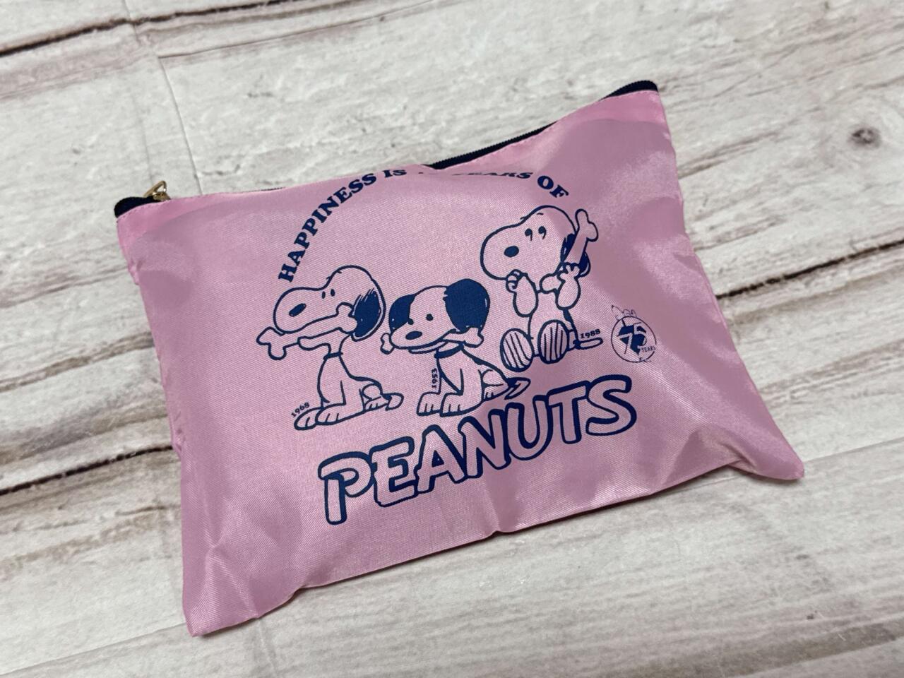 【PEANUTS最新付録】スヌーピーのポーチ2点セットがかわいくて便利！旅行にも持っていきたい♪（1/2） - mimot.(ミモット)