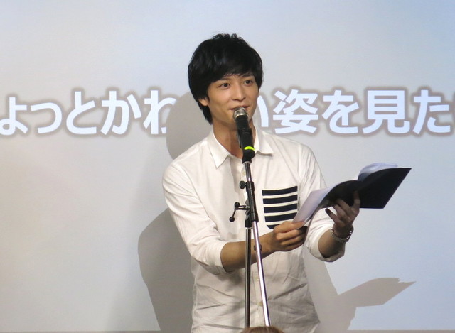 イケメン声優・梅原裕一郎との“ガラス越し”対面に赤面！『囚われのパルマ』神イベントに潜入（写真 8/21） - Medery. Character's