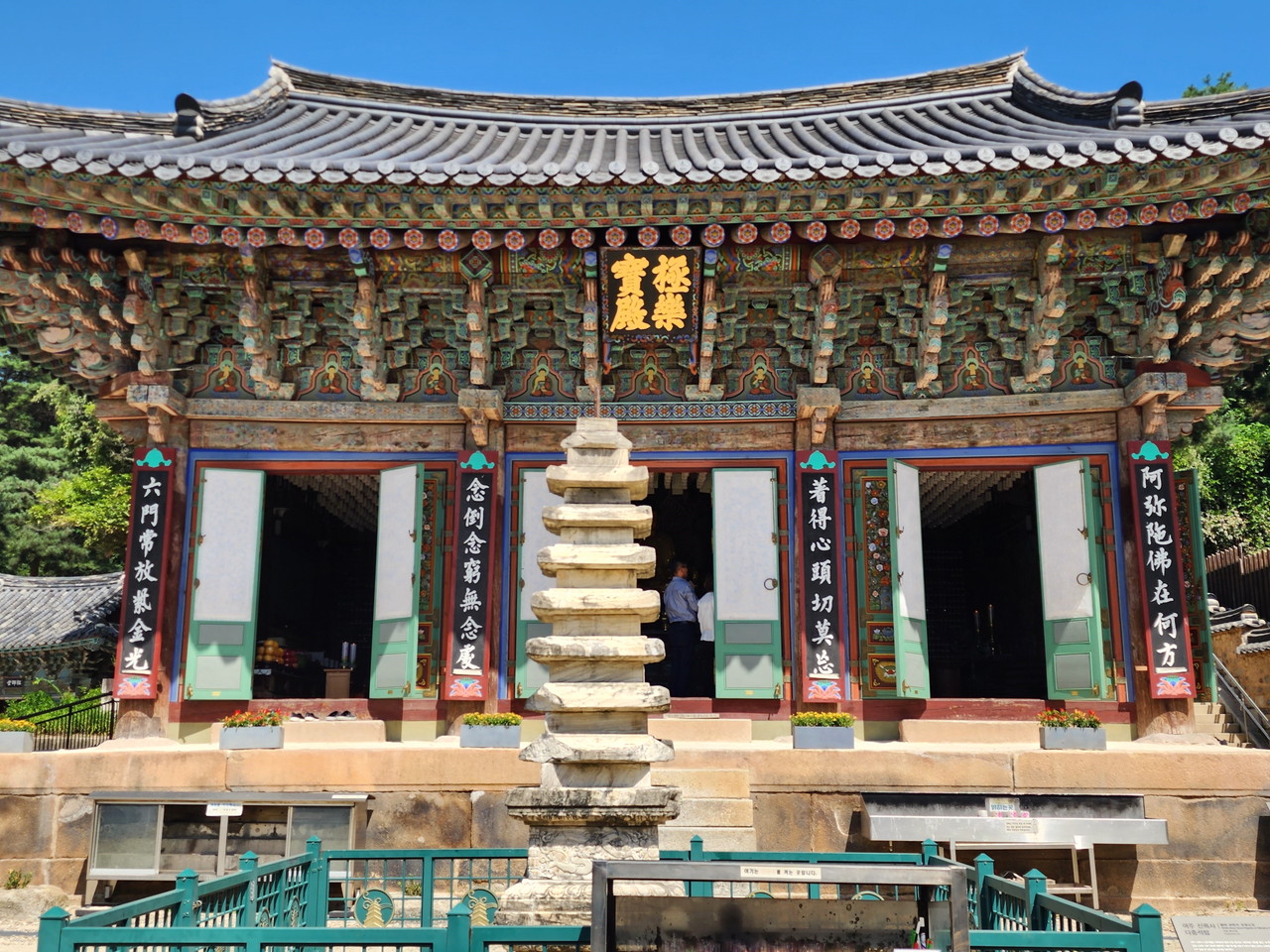 ソウルから1時間の日帰り観光！美景と陶芸の里、驪州（ヨジュ）【気になる韓国、ソウルの今vol.29】（写真 6/11） - mimot.(ミモット)