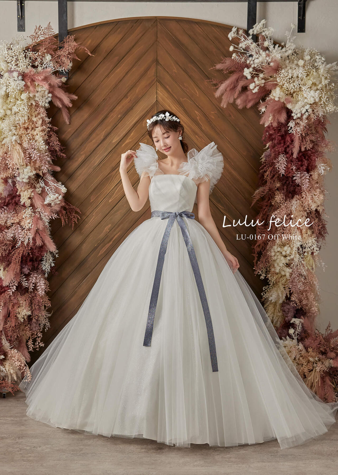 【2025新作ウェディングドレス】大人かわいい魅力たっぷり♪Lulu feliceのオシャレな美麗ドレス一挙紹介♪（写真 17/70） - mimot.(ミモット)