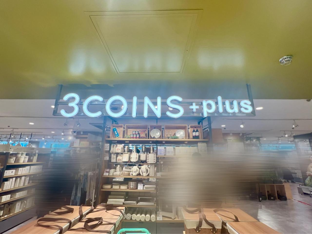 3COINSで見つけたおしゃれバッグ♪プチプラなのにトレンド感たっぷり！（写真 23/23） - mimot.(ミモット)