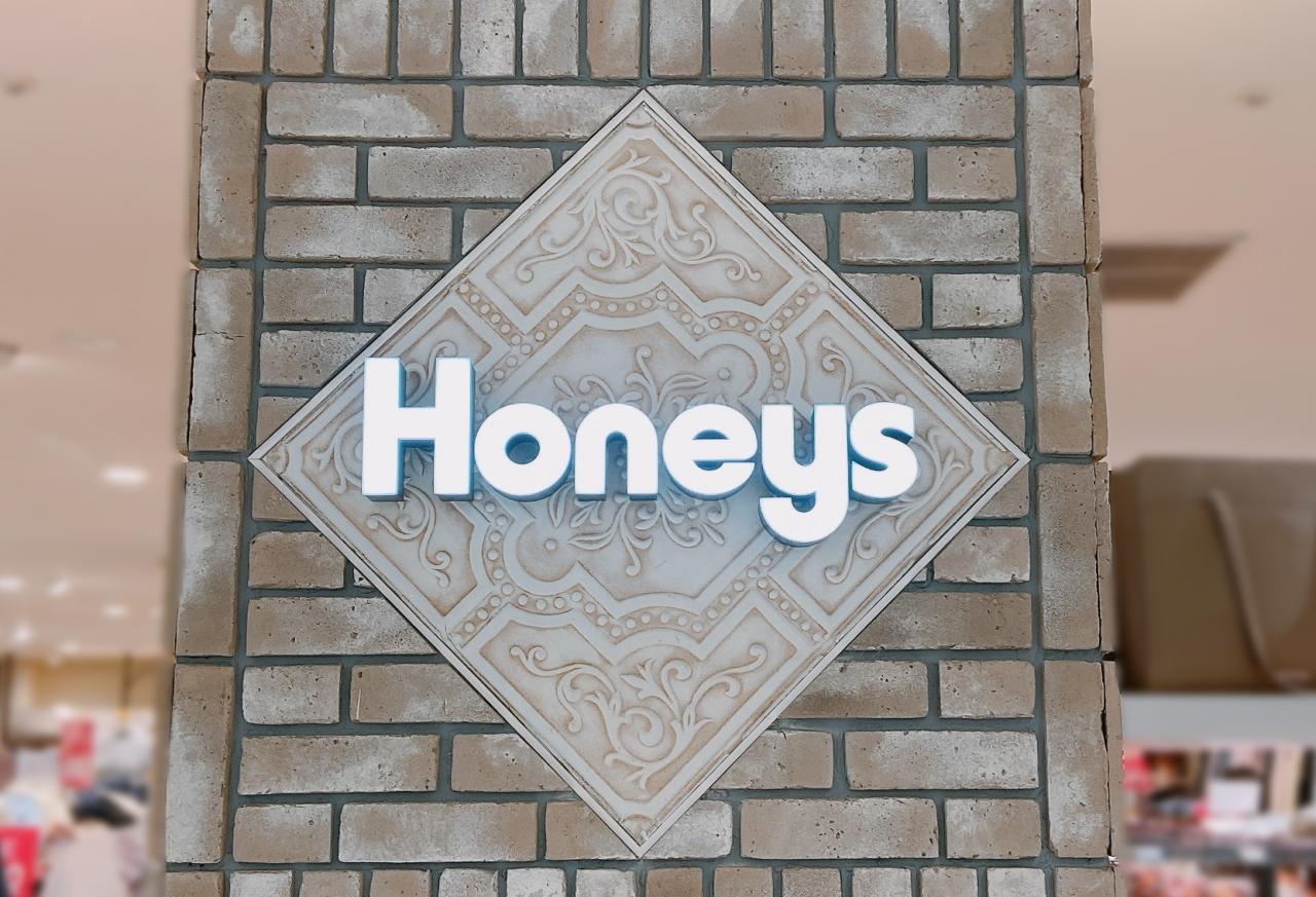 ハニーズのナイトブラが最強だったよ！プチプラ＆つけ心地 正直レビュー（1/2） - mimot.(ミモット)