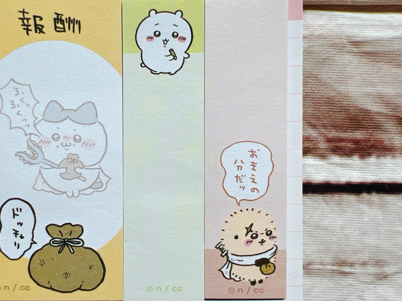 【ちいかわ×100均グッズ】実用的な雑貨が出たよ～！イチ推しは「窓付きカードケース」（写真 21/61） - mimot.(ミモット)