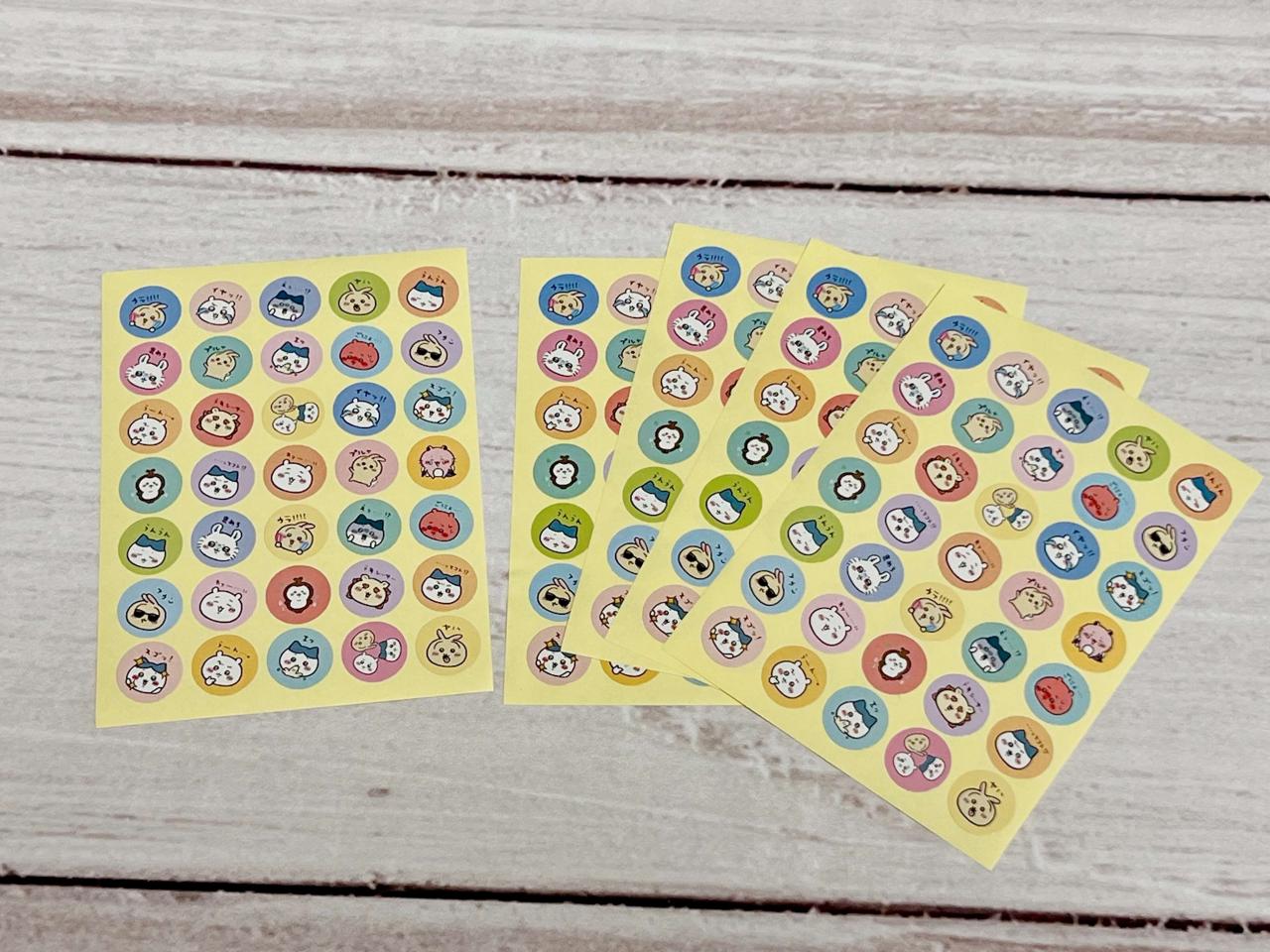 全部ほしくなる！【ちいかわ×キャンドゥ】新発売グッズが激カワ♪ イチ推しは「カードケース」（写真 41/60） - mimot.(ミモット)