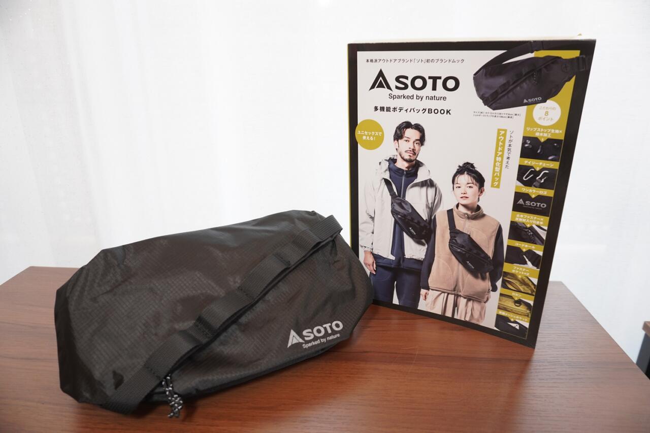 SOTOの多機能ボディバッグがすごい便利！書店やコンビニでも買えるよ♪（写真 4/21） - mimot.(ミモット)