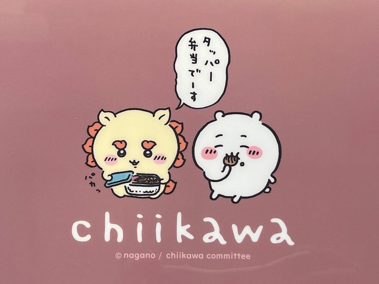 【ちいかわ×100均新作】またまたかわいさ炸裂！初登場のタグ＆イチ推しグッズまで徹底レビュー！（写真 5/61） - mimot.(ミモット)