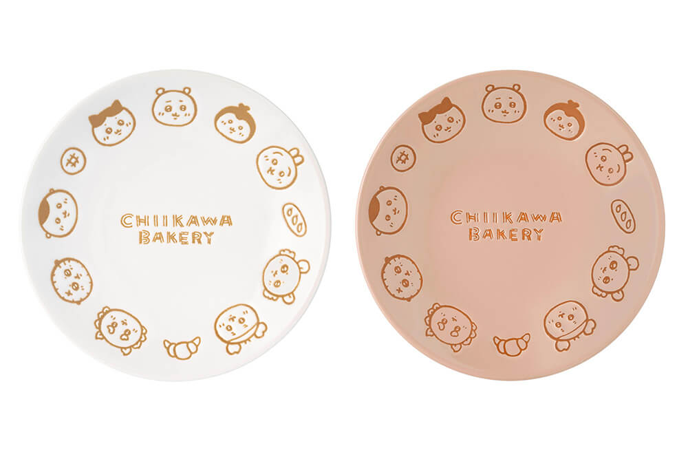 ちいかわベーカリーの新作グッズでるよ！マスコットや毎日使える便利なグッズも♪（写真 18/23） - mimot.(ミモット)