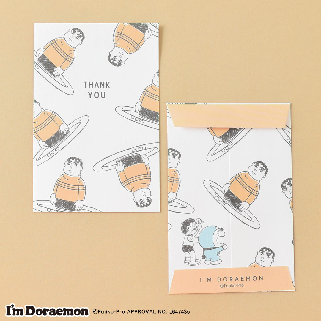 【ドラえもん】お誕生日を記念した「ジャイアン」グッズがアツい！ポップアップストア開催♪（写真 9/12） - mimot.(ミモット)