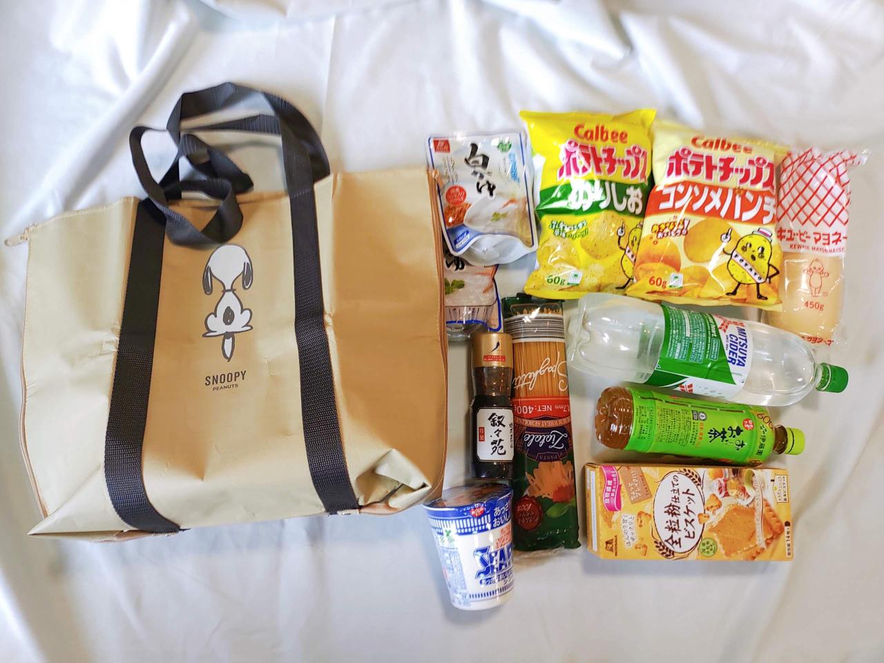 【PEANUTSの付録】「スヌーピーの大人かわいい大容量バッグ」2WAYでアウトドアに便利！（写真 16/24） - mimot.(ミモット)