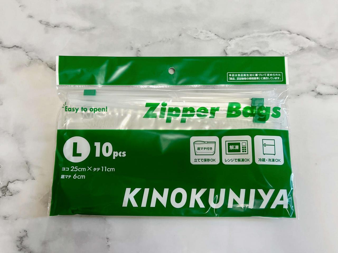 【紀ノ国屋のジッパーバッグ】おしゃれで全部揃えたくなっちゃう！キティコラボも激カワだよ（写真 6/64） - mimot.(ミモット)