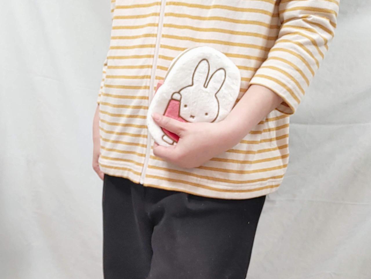 ゼクシィ最新号のミッフィー付録が豪華でキュート！便利な3点セット開封レビュー（写真 17/31） - mimot.(ミモット)