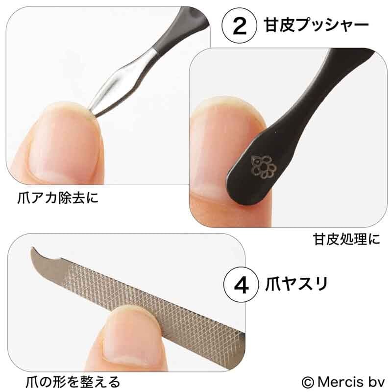 オトナかわいい【ミッフィー最新付録】大容量の保冷バッグ＆身だしなみ7点セットが気になりすぎる！（写真 9/11） - mimot.(ミモット)