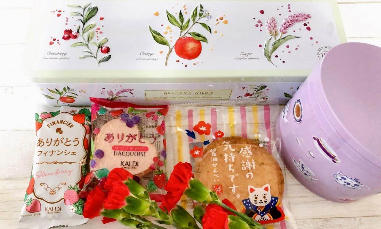 母の日に贈り物と一緒に添えたい「カルディのスイーツたち」おすすめ5選♪（写真 24/25） - mimot.(ミモット)