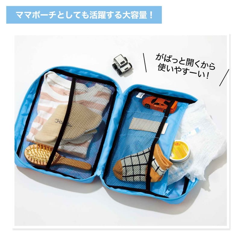 シナモンなど13キャラ大集合！キティちゃんをお祝いする胸アツな「ビッグポーチ」付録で出るよ～♪（写真 5/7） - mimot.(ミモット)