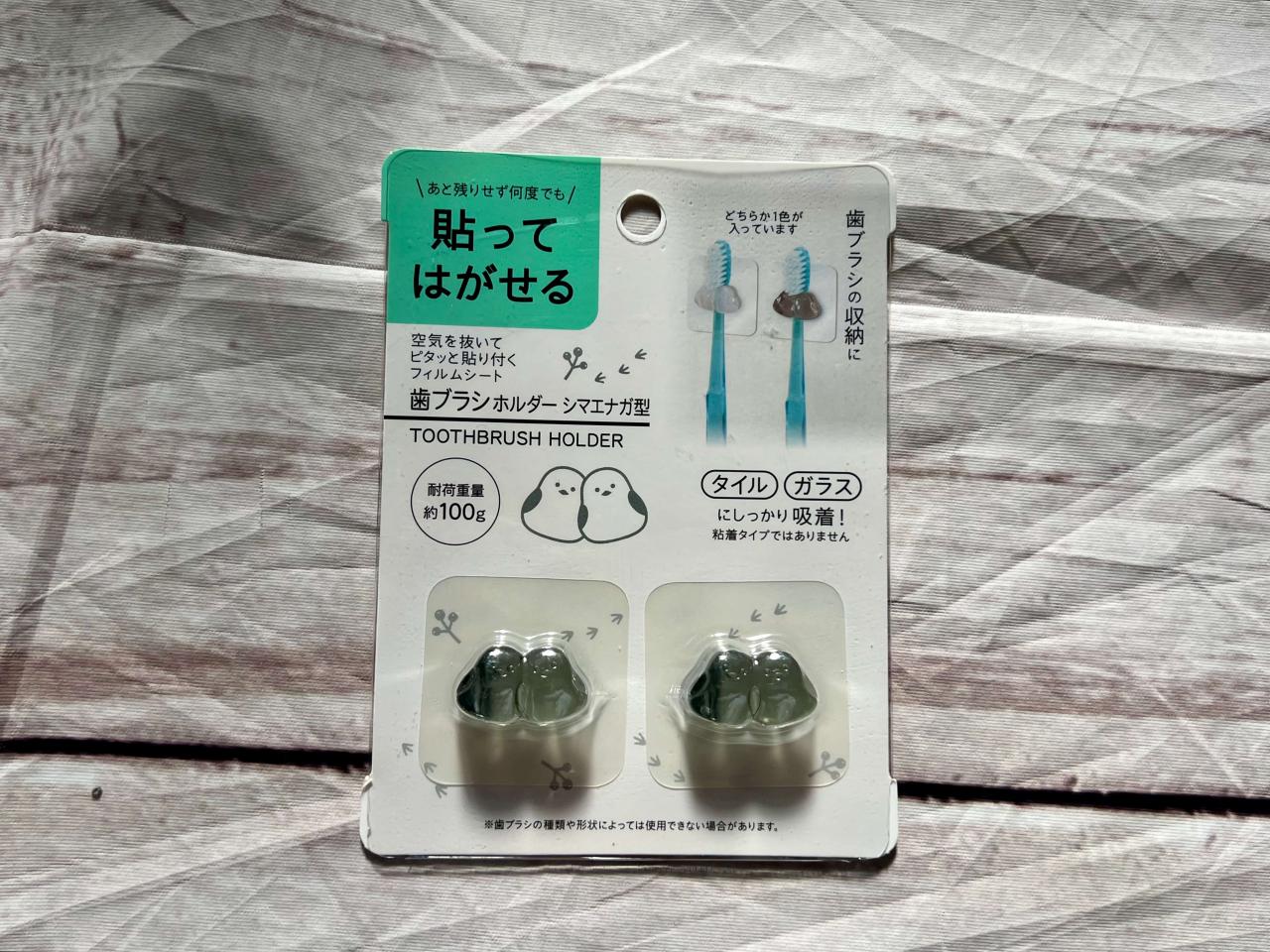 セリアで見つけた♪シマエナガの可愛くって実用的な便利グッズ3選（写真 18/36） - mimot.(ミモット)