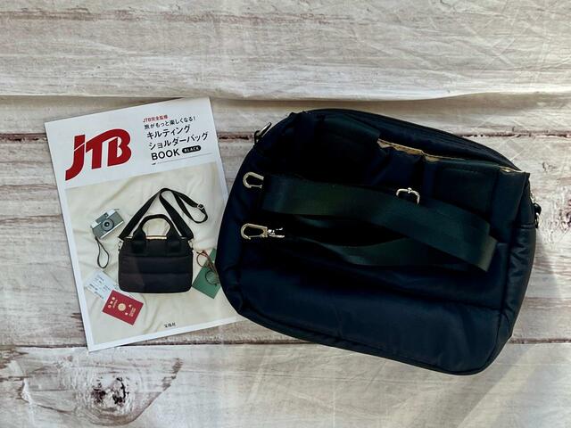 JTBが本気で作ったバッグが優秀すぎる！書店やコンビニで探してね♪（写真 3/60） - mimot.(ミモット)