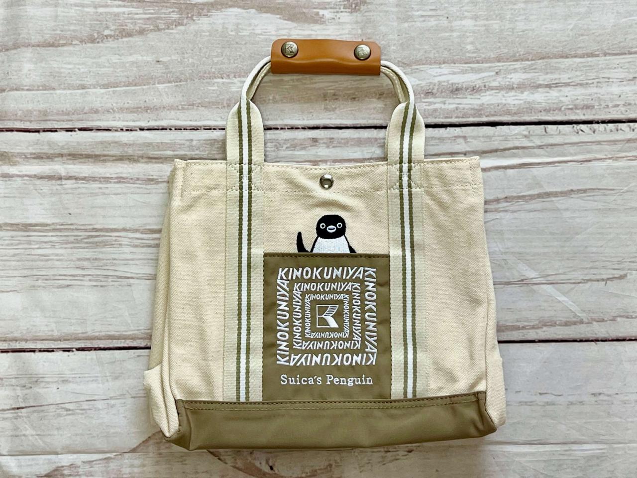 かわいすぎ！【紀ノ国屋×Suicaのペンギンバッグ】持ち手カバーと合わせるとおしゃれ度アップ！（写真 45/47） - mimot.(ミモット)