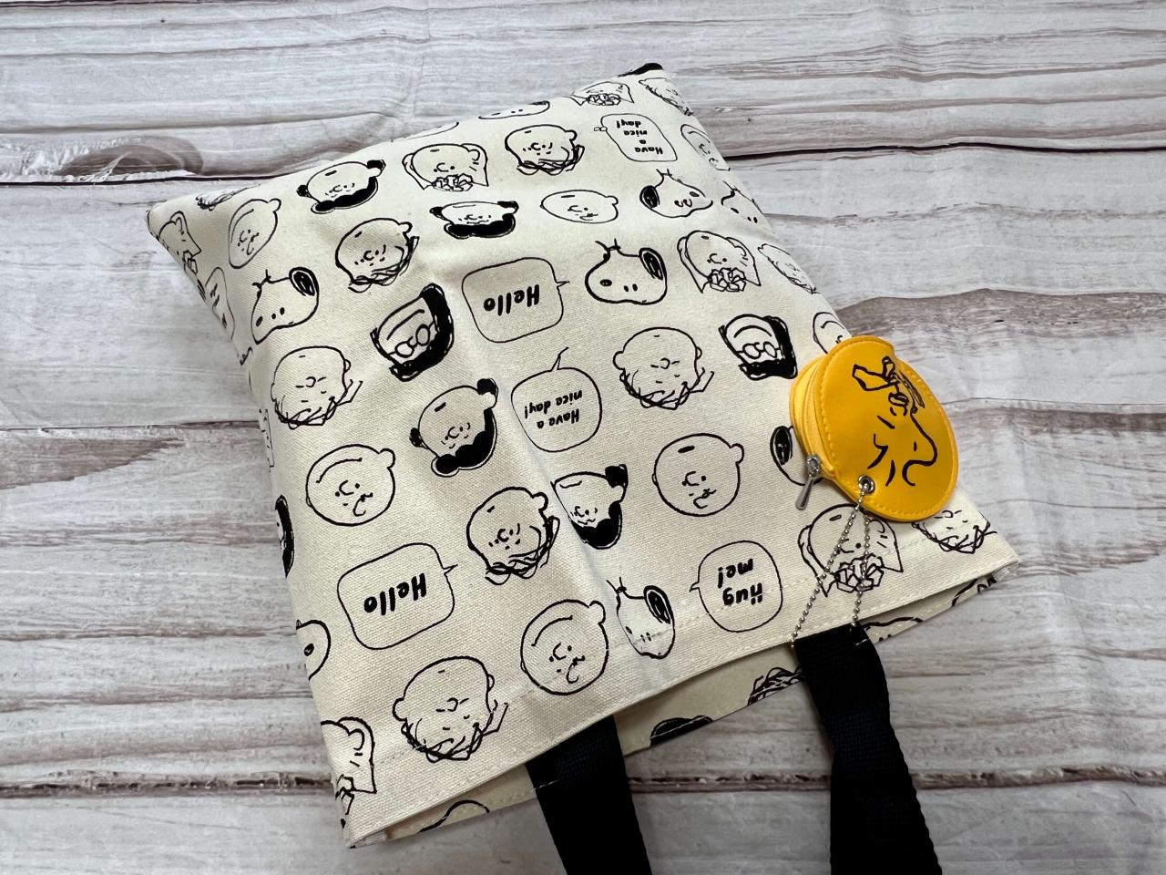 【PEANUTS付録】sweetからまたまた可愛いスヌーピーのトートバッグが出るよ！（写真 26/32） - mimot.(ミモット)