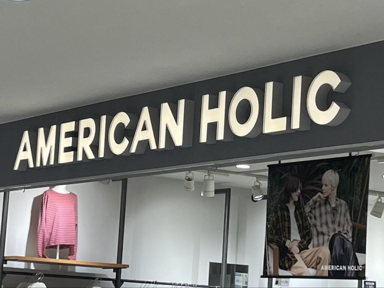 【AMERICAN HOLIC】風を通さず春まで着られる♪「新作2wayワンピ」着てみた【洗濯機OK】 - ハピママ*