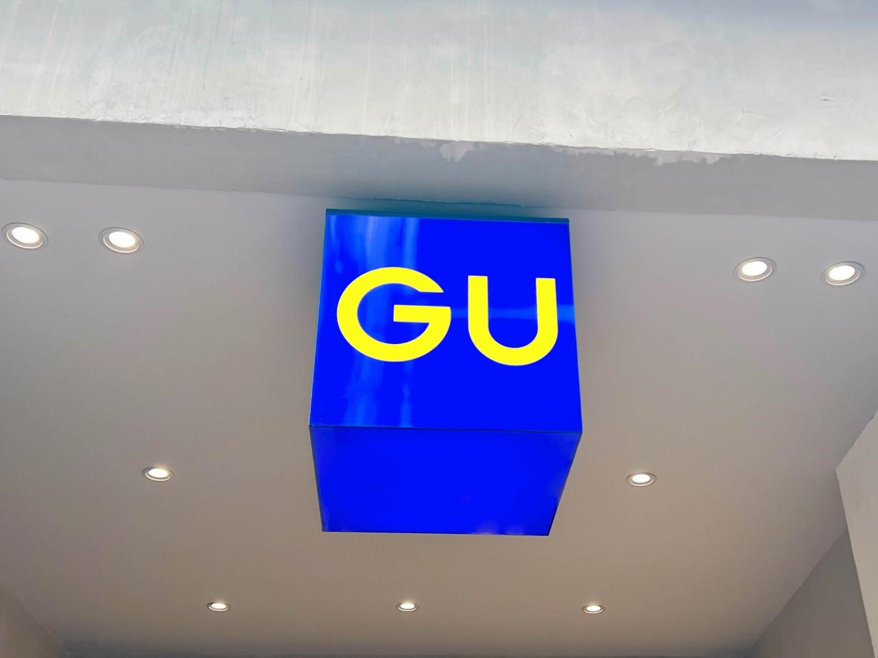 GUの店舗限定ショルダーバッグが高見えするしめちゃくちゃ使える～！（1/3） - mimot.(ミモット)