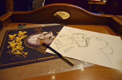 東京ディズニーリゾート30周年記念“ザ・ハピネス・イヤー 東京ディズニーリゾート30周年記念“ザ・ハピネス・イヤー