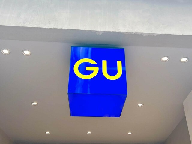 GUの店舗限定ショルダーバッグが高見えするしめちゃくちゃ使える～！（1/3） - mimot.(ミモット)