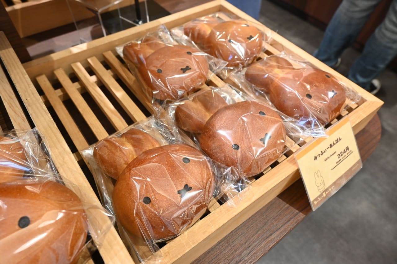 【ミッフィー新商品も！】絶対行きたかった！「みっふぃー蔵のきっちん＆べーかりー 川越店」全力レポ♪（写真 25/37） - mimot.(ミモット)