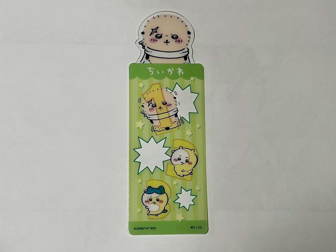 【ちいかわ】ファミマで出会えた！「大人気コレクション第2弾」スペシャル仕様も！（写真 7/37） - mimot.(ミモット)