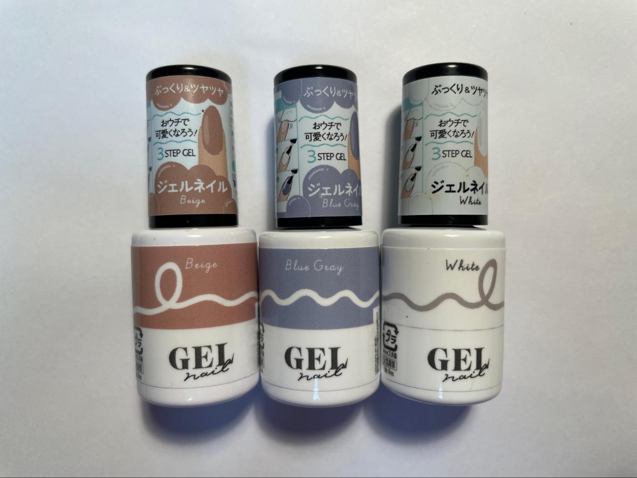 簡単、キレイ。やってみて！【ダイソー×セリア】で安くできる「サロン級ネイル」（写真 3/41） - mimot.(ミモット)