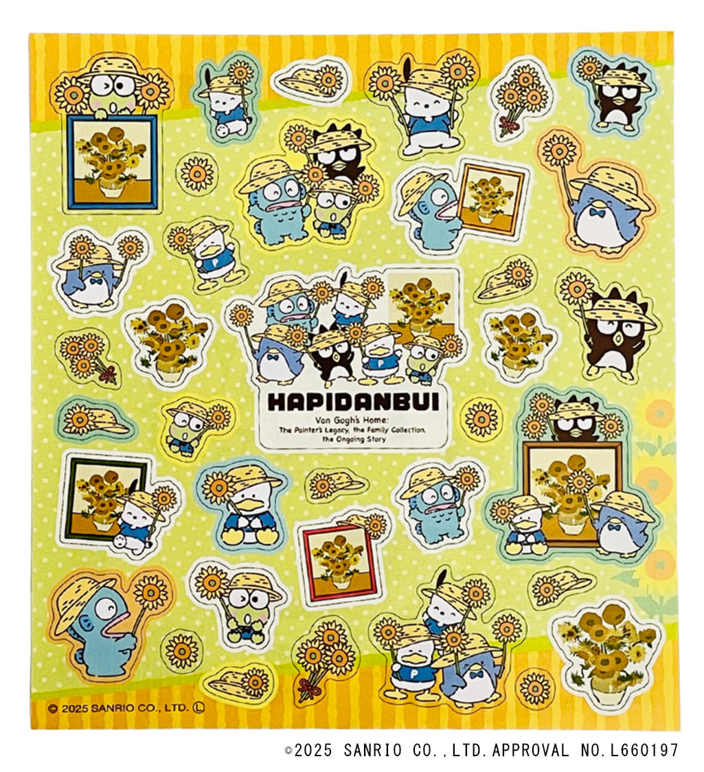 『ゴッホ展』で買えるグッズが心ときめくかわいさ！はぴだんぶい、すみっコぐらし、リラックマ、ミッフィーなど♪（写真 24/36） - mimot.(ミモット)