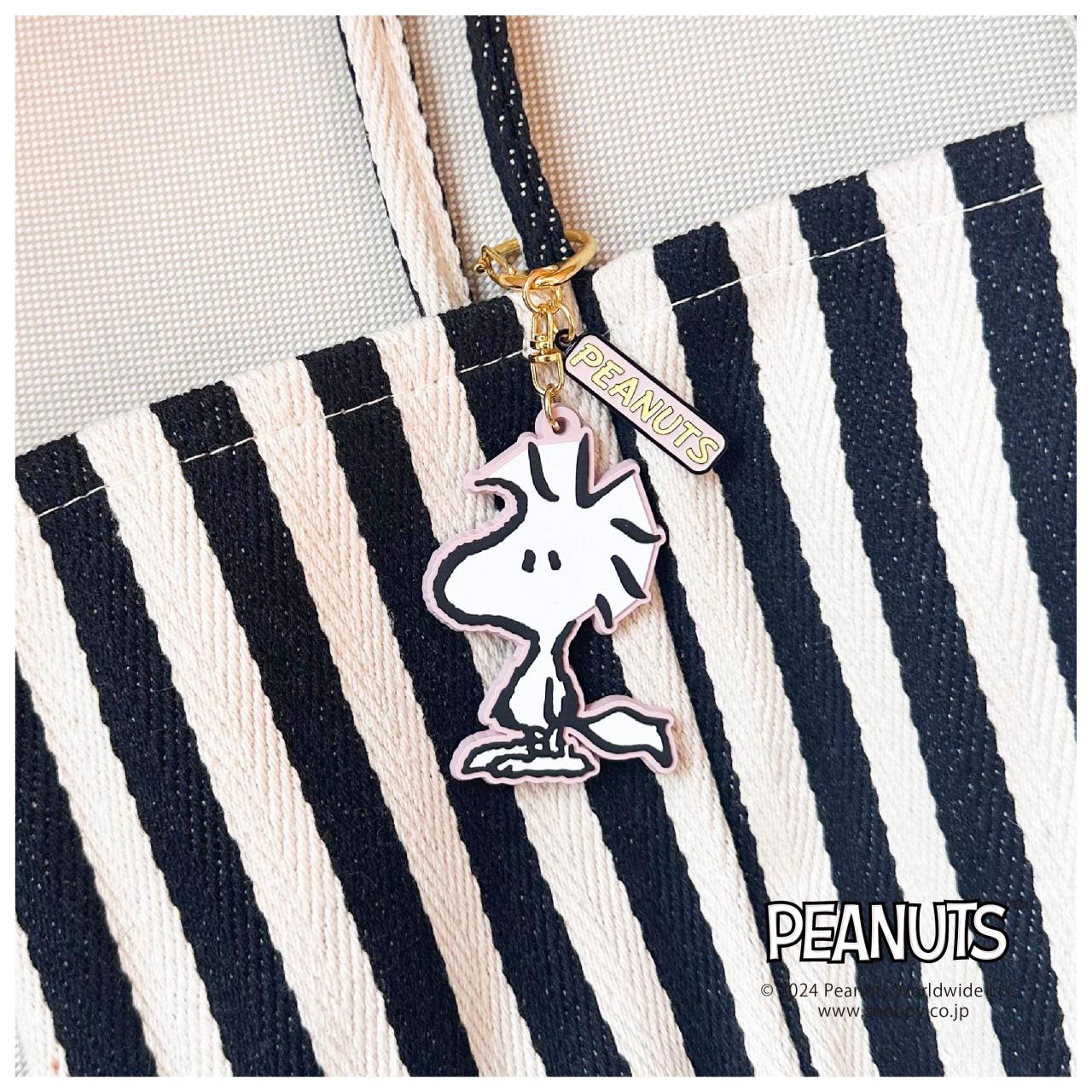 やや大きめサイズのスヌーピーがキュート♪PEANUTSラバーキーホルダーが使いやすい！（写真 1/6） - mimot.(ミモット)