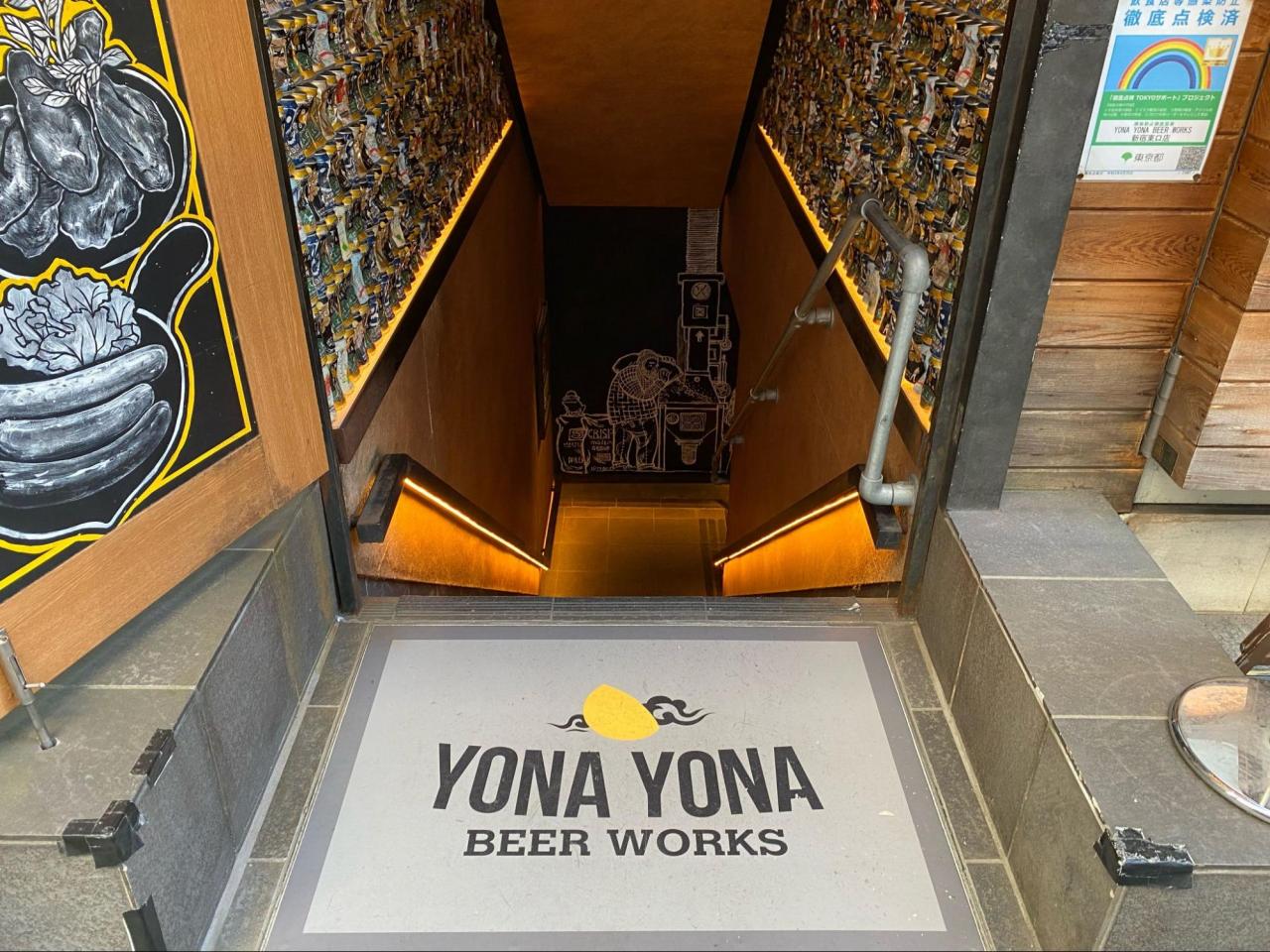 ひとりでもめっちゃ楽しいじゃん！“ビール女子”のための初心者ガイド（写真 4/13） - mimot.(ミモット)