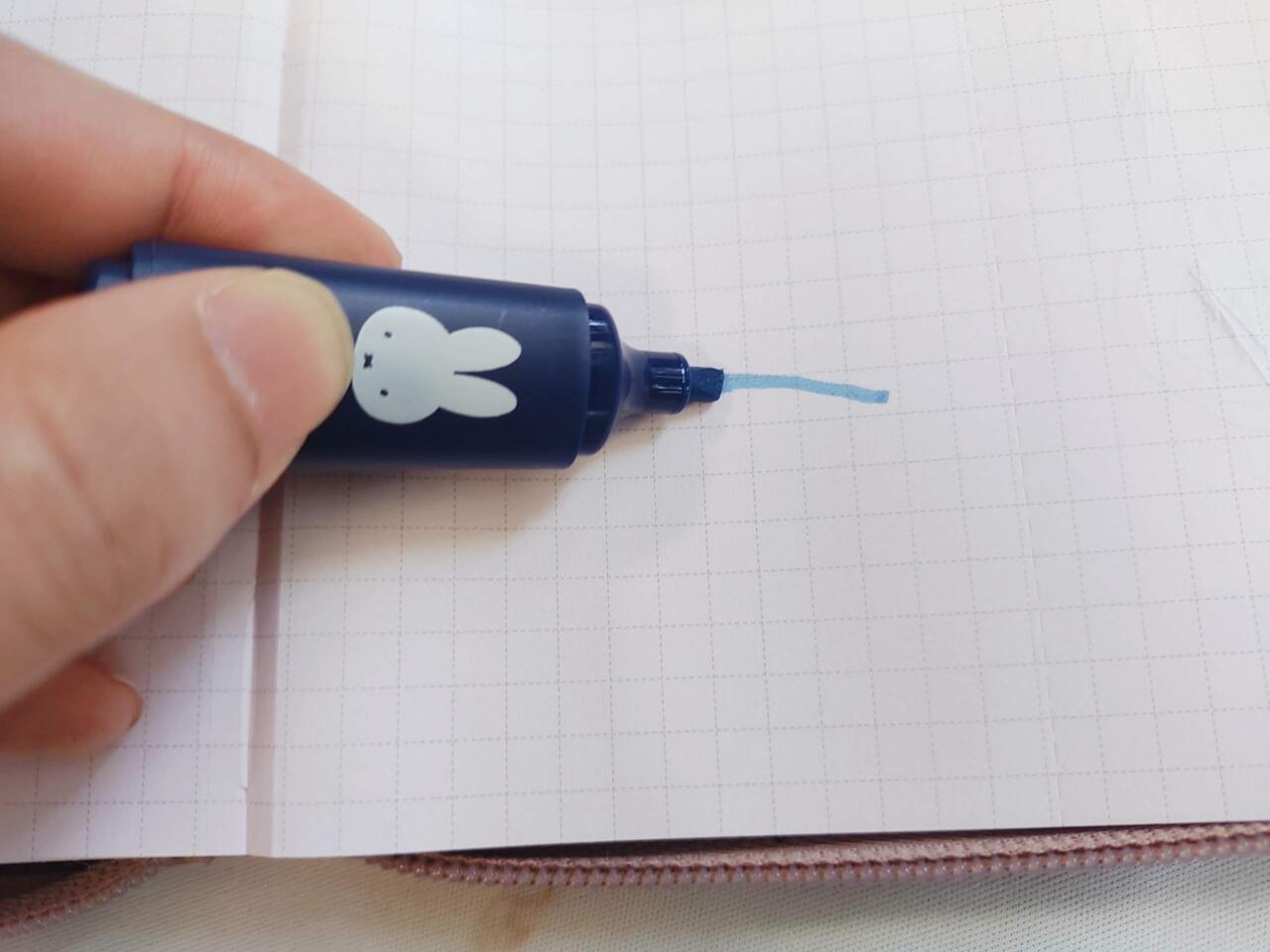 【ミッフィー】激かわ！「缶ケース入りミニ文具セット」が付録で出るよ～！（写真 21/49） - mimot.(ミモット)