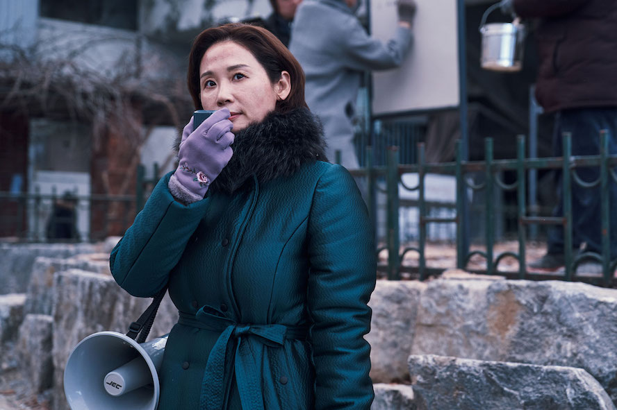 監督が語る！イ・ビョンホン、パク・ソジュンとの『コンクリート・ユートピア』撮影裏話（写真 5/18） - mimot.(ミモット)