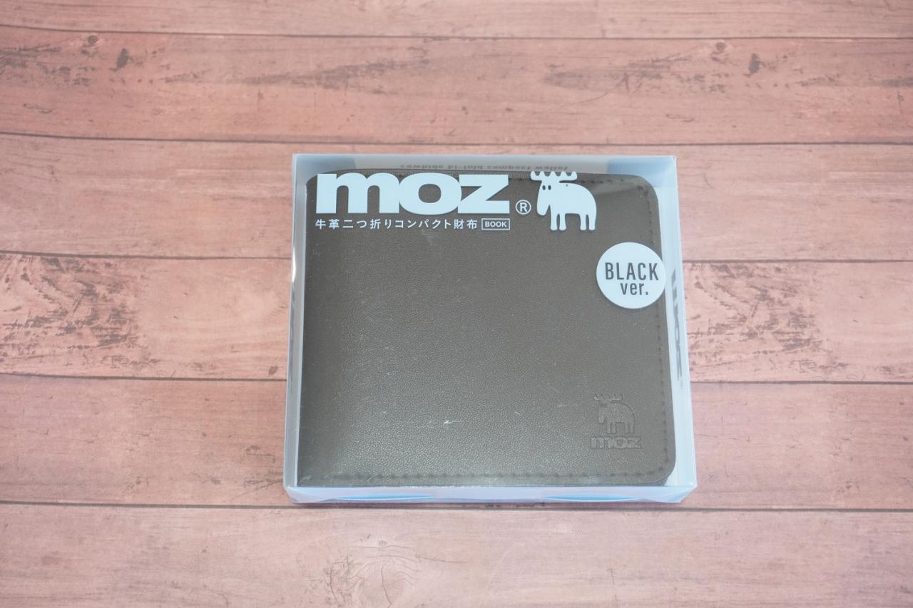 北欧ブランドmozの牛革コンパクト財布がかなりお得！コンビニでも買えるよ♪（写真 1/20） - mimot.(ミモット)
