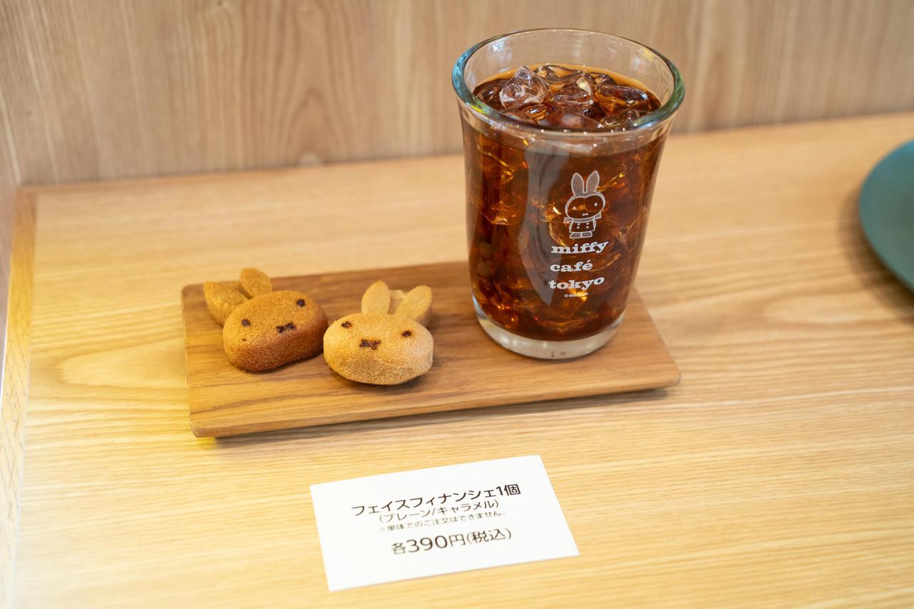 代官山に誕生したミッフィーカフェは限定グッズも激かわ！（写真満載レポート♪）（写真 35/85） - mimot.(ミモット)