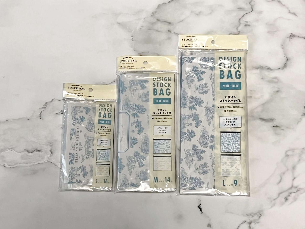 セリアに急げ！トワルドジュイ柄の便利な「収納グッズ」整理整頓もエレガントに♥（写真 1/49） - mimot.(ミモット)