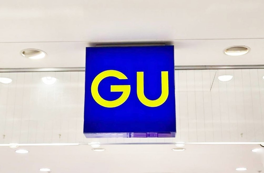 GUに最強レインブーツがあったよ！おしゃれで歩きやすい～♪（正直レビュー）（1/2） - mimot.(ミモット)