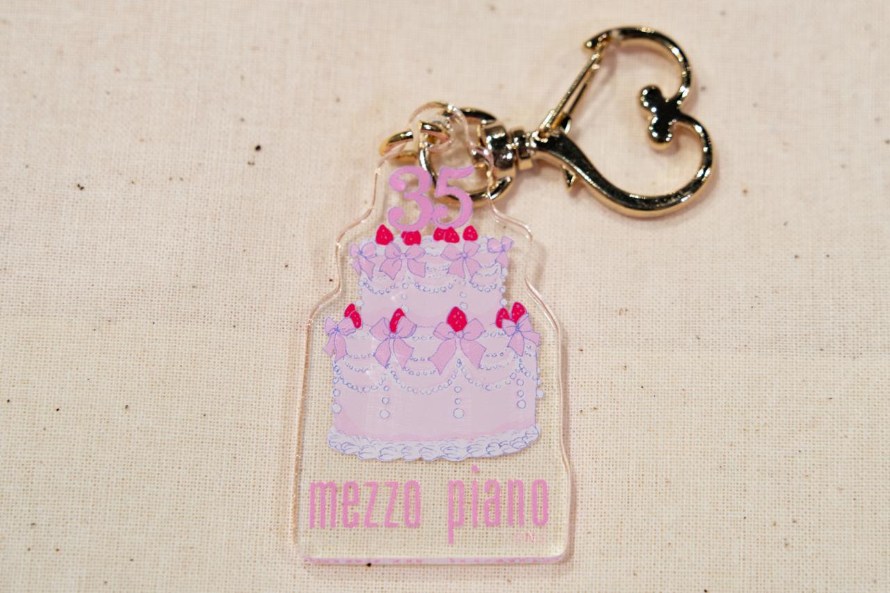 【メゾピアノ】ピンクとハートでいっぱいのカフェが可愛すぎ！限定グッズも徹底レポ♪（写真 9/88） - mimot.(ミモット)